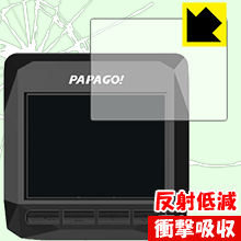 ※対応機種 : PAPAGO! ドライブレコーダー GoSafe D11 / D11GPS ※安心の国産素材を使用。日本国内の自社工場で製造し出荷しています。※写真はイメージです。特殊素材がしっかりと衝撃を吸収し、機器へのダメージをやわらげ...