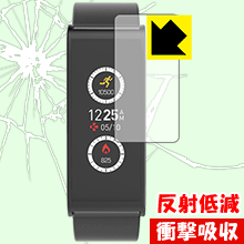 ※対応機種 : MyKronoz ZeFit4 ※写真はイメージです。特殊素材がしっかりと衝撃を吸収し、機器へのダメージをやわらげ、液晶画面をキズや衝撃から守ることができる『衝撃吸収【反射低減】保護フィルム』です。 ●衝撃を吸収して機器を保...