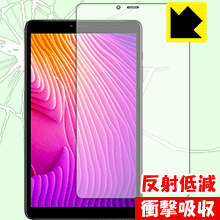 ※対応機種 : CHUWI Hi9 Pro ※安心の国産素材を使用。日本国内の自社工場で製造し出荷しています。※写真はイメージです。特殊素材がしっかりと衝撃を吸収し、機器へのダメージをやわらげ、液晶画面をキズや衝撃から守ることができる『衝撃...