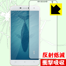 ※対応機種 : HAFURY UMAX (2017) ※安心の国産素材を使用。日本国内の自社工場で製造し出荷しています。※写真はイメージです。特殊素材がしっかりと衝撃を吸収し、機器へのダメージをやわらげ、液晶画面をキズや衝撃から守ることがで...