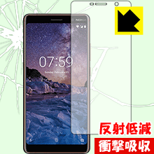 ※対応機種 : Nokia 7 plus ※安心の国産素材を使用。日本国内の自社工場で製造し出荷しています。※写真はイメージです。特殊素材がしっかりと衝撃を吸収し、機器へのダメージをやわらげ、液晶画面をキズや衝撃から守ることができる『衝撃吸...
