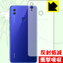 ※対応機種 : HUAWEI Honor Note 10 ※製品内容 : 背面用1枚※安心の国産素材を使用。日本国内の自社工場で製造し出荷しています。※写真はイメージです。特殊素材がしっかりと衝撃を吸収し、機器へのダメージをやわらげ、キズや...