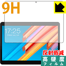 ※対応機種 : Teclast M20 ※安心の国産素材を使用。日本国内の自社工場で製造し出荷しています。※写真はイメージです。柔軟性があり、ガラスフィルムのように衝撃を受けても割れない『9H高硬度【反射低減】保護フィルム』です。●PET製...