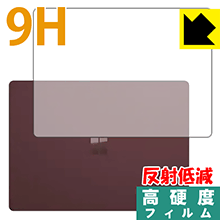 ※対応機種 : Microsoft Surface Laptop 2 (2018年10月発売モデル)※製品内容 : 天面用1枚※安心の国産素材を使用。日本国内の自社工場で製造し出荷しています。※写真はイメージです。柔軟性があり、ガラスフィル...