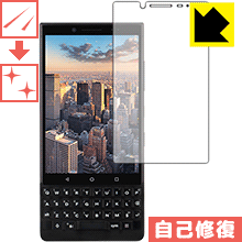 ※対応機種 : BlackBerry KEY2 ※安心の国産素材を使用。日本国内の自社工場で製造し出荷しています。※写真はイメージです。特殊コーティング層が細かなキズを自己修復し、画面が見にくくなるのを防ぐ『キズ自己修復保護フィルム』です。...