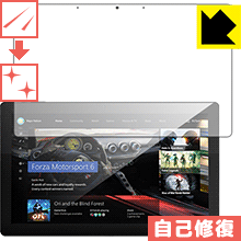 ※対応機種 : Cube KNote 8 ※安心の国産素材を使用。日本国内の自社工場で製造し出荷しています。※写真はイメージです。特殊コーティング層が細かなキズを自己修復し、画面が見にくくなるのを防ぐ『キズ自己修復保護フィルム』です。●キズ...