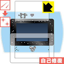 ※対応機種 : セガトイズ Magical Mepad(マジカル・ミー・パッド) 用の商品です。※このページに記載されている会社名や製品名、対応機種名などは各社の商標、または登録商標です。 ※製品内容 : 画面用1枚・ふち用1枚※安心の国産...