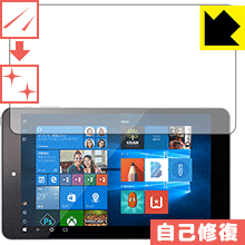 ※対応機種 : マウスコンピューター WN803 ※安心の国産素材を使用。日本国内の自社工場で製造し出荷しています。※写真はイメージです。特殊コーティング層が細かなキズを自己修復し、画面が見にくくなるのを防ぐ『キズ自己修復保護フィルム』です...