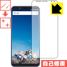 ※対応機種 : Vernee X / X1 ※安心の国産素材を使用。日本国内の自社工場で製造し出荷しています。※写真はイメージです。特殊コーティング層が細かなキズを自己修復し、画面が見にくくなるのを防ぐ『キズ自己修復保護フィルム』です。●キ...