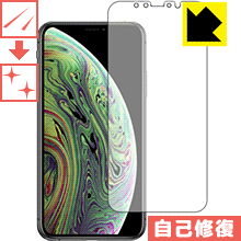 ※対応機種 : iPhone XS ※製品内容 : 前面用1枚※安心の国産素材を使用。日本国内の自社工場で製造し出荷しています。※写真はイメージです。特殊コーティング層が細かなキズを自己修復し、画面が見にくくなるのを防ぐ『キズ自己修復保護フ...