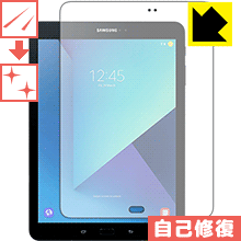 ※対応機種 : Samsung Galaxy Tab S3 ※製品内容 : 前面用1枚※安心の国産素材を使用。日本国内の自社工場で製造し出荷しています。※写真はイメージです。特殊コーティング層が細かなキズを自己修復し、画面が見にくくなるのを...