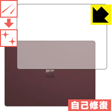 ※対応機種 : Microsoft Surface Laptop 2 (2018年10月発売モデル)※製品内容 : 天面用1枚※安心の国産素材を使用。日本国内の自社工場で製造し出荷しています。※写真はイメージです。特殊コーティング層が細かな...