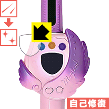 ※対応機種 : タカラトミー 魔法×戦士 マジマジョピュアーズ! マジョカアイリス 用の商品です。※このページに記載されている会社名や製品名、対応機種名などは各社の商標、または登録商標です。 ※安心の国産素材を使用。日本国内の自社工場で製造...