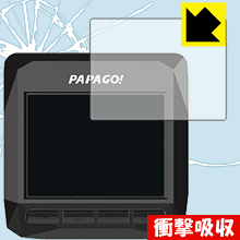 ※対応機種 : PAPAGO! ドライブレコーダー GoSafe D11 / D11GPS ※安心の国産素材を使用。日本国内の自社工場で製造し出荷しています。※写真はイメージです。特殊素材がしっかりと衝撃を吸収し、機器へのダメージをやわらげ...