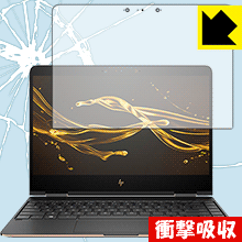 ※対応機種 : HP Spectre x360 (2017年2月モデル) ※安心の国産素材を使用。日本国内の自社工場で製造し出荷しています。※写真はイメージです。特殊素材がしっかりと衝撃を吸収し、機器へのダメージをやわらげ、液晶画面をキズや...