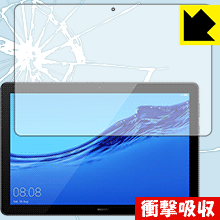 ※対応機種 : HUAWEI MediaPad T5 ※安心の国産素材を使用。日本国内の自社工場で製造し出荷しています。※写真はイメージです。特殊素材がしっかりと衝撃を吸収し、機器へのダメージをやわらげ、液晶画面をキズや衝撃から守ることがで...