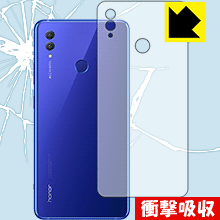 ※対応機種 : HUAWEI Honor Note 10 ※製品内容 : 背面用1枚※安心の国産素材を使用。日本国内の自社工場で製造し出荷しています。※写真はイメージです。特殊素材がしっかりと衝撃を吸収し、機器へのダメージをやわらげ、キズや...
