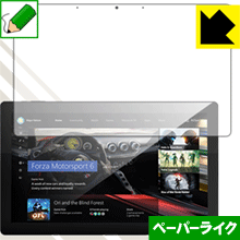 ※対応機種 : Cube KNote 8 ※安心の国産素材を使用。日本国内の自社工場で製造し出荷しています。※写真はイメージです。紙のような描き心地を実現する『ペーパーライク保護フィルム』です。 ●表面の特殊加工により、鉛筆で紙に書いている...
