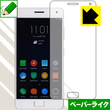 ※対応機種 : Lenovo ZUK Z2 Pro ※安心の国産素材を使用。日本国内の自社工場で製造し出荷しています。※写真はイメージです。紙のような描き心地を実現する『ペーパーライク保護フィルム』です。 ●表面の特殊加工により、鉛筆で紙に...