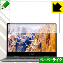 ※対応機種 : Teclast F5 ※安心の国産素材を使用。日本国内の自社工場で製造し出荷しています。※写真はイメージです。紙のような描き心地を実現する『ペーパーライク保護フィルム』です。 ●表面の特殊加工により、鉛筆で紙に書いているよう...