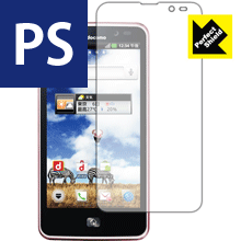 ※対応機種 : docomo Optimus LTE L-01D ※写真は商品イメージです。 液晶の反射を抑えるアンチグレアタイプの液晶保護シートです。 若干硬めのシートで接着面にシリコン素材を使用した自己吸着タイプのため、気泡が入りにくく...