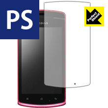 ※対応機種 : MEDIAS CH SoftBank 101N ※写真は商品イメージです。 液晶の反射を抑えるアンチグレアタイプの液晶保護シートです。 若干硬めのシートで接着面にシリコン素材を使用した自己吸着タイプのため、気泡が入りにくく非...