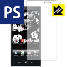 ※対応機種 : Disney Mobile on docomo P-05D ※写真は商品イメージです。 液晶の反射を抑えるアンチグレアタイプの液晶保護シートです。 若干硬めのシートで接着面にシリコン素材を使用した自己吸着タイプのため、気泡が...