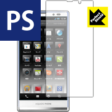 ※対応機種 : AQUOS PHONE Xx SoftBank 106SH ※写真は商品イメージです。 液晶の反射を抑えるアンチグレアタイプの液晶保護シートです。 若干硬めのシートで接着面にシリコン素材を使用した自己吸着タイプのため、気泡が...