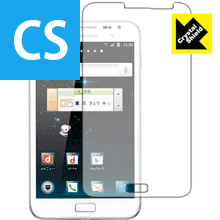 ※対応機種 : docomo GALAXY Note SC-05D/Samsung GALAXY Note(GT-N7000) ※写真は商品イメージです。 光線透過率90%の透明度の高さで画像・映像を忠実に、高品位な光沢感で再現します。また...