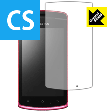 ※対応機種 : MEDIAS CH SoftBank 101N ※写真は商品イメージです。 光線透過率90%の透明度の高さで画像・映像を忠実に、高品位な光沢感で再現します。また、紫外線もカットしますので、目への負担も軽減いたします。 若干硬...