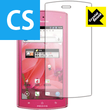 ※対応機種 : docomo MEDIAS ES N-05D ※写真は商品イメージです。 光線透過率90%の透明度の高さで画像・映像を忠実に、高品位な光沢感で再現します。また、紫外線もカットしますので、目への負担も軽減いたします。 若干硬め...