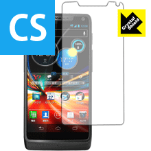 ※対応機種 : MOTOROLA RAZR M SoftBank 201M※写真は商品イメージです。光線透過率90%の透明度の高さで画像・映像を忠実に、高品位な光沢感で再現します。また、紫外線もカットしますので、目への負担も軽減いたします。...