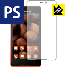 ※対応機種 : docomo Optimus LIFE L-02E※写真は商品イメージです。液晶の反射を抑えるアンチグレアタイプの液晶保護シートです。若干硬めのシートで接着面にシリコン素材を使用した自己吸着タイプのため、気泡が入りにくく非常...