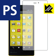 ※対応機種 : PANTONE 6 SoftBank 200SH※写真は商品イメージです。液晶の反射を抑えるアンチグレアタイプの液晶保護シートです。若干硬めのシートで接着面にシリコン素材を使用した自己吸着タイプのため、気泡が入りにくく非常に...