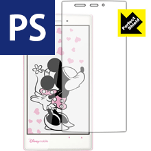 ※対応機種 : Disney Mobile on SoftBank DM014SH※写真は商品イメージです。液晶の反射を抑えるアンチグレアタイプの液晶保護シートです。若干硬めのシートで接着面にシリコン素材を使用した自己吸着タイプのため、気泡...