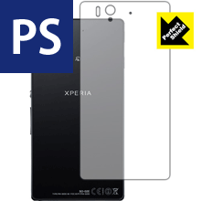 ※対応機種 : docomo Xperia Z SO-02E※セット内容 : 背面用1枚 ※写真は商品イメージです。「Perfect Shield」は機器の背面をキズや汚れから保護し、指紋や皮脂汚れがつきにくい『アンチグレアタイプ(非光沢)...