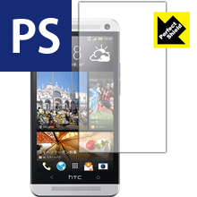 ※対応機種 : au HTC J One HTL22 / HTC One ※写真は商品イメージです。「Perfect Shield」は画面の反射を抑え、指のすべりもなめらかな指紋や皮脂汚れがつきにくい『アンチグレアタイプ(非光沢)の液晶保護...