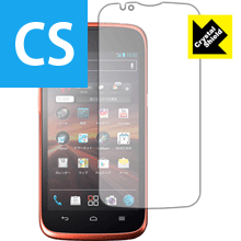 ※対応機種 : STREAM SoftBank 201HW / WILLCOM STREAM 201HW※写真は商品イメージです。光線透過率90%の透明度の高さで画像・映像を忠実に、高品位な光沢感で再現します。また、紫外線もカットしますので...