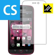 ※対応機種 : docomo MEDIAS U N-02E / ONE PIECE※写真は商品イメージです。光線透過率90%の透明度の高さで画像・映像を忠実に、高品位な光沢感で再現します。また、紫外線もカットしますので、目への負担も軽減いた...