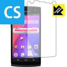 ※対応機種 : docomo ARROWS X F-02E※写真は商品イメージです。光線透過率90%の透明度の高さで画像・映像を忠実に、高品位な光沢感で再現します。また、紫外線もカットしますので、目への負担も軽減いたします。 若干硬めのシー...