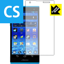 ※対応機種 : ARROWS A SoftBank 201F※写真は商品イメージです。光線透過率90%の透明度の高さで画像・映像を忠実に、高品位な光沢感で再現します。また、紫外線もカットしますので、目への負担も軽減いたします。 若干硬めのシ...