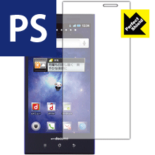 ※対応機種 : docomo P-04D ※SoftBank 102P用と同じ製品です。 ※写真は商品イメージです。 液晶の反射を抑えるアンチグレアタイプの液晶保護シートです。 若干硬めのシートで接着面にシリコン素材を使用した自己吸着タイプ...