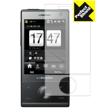 ※対応機種 : docomo PRO series HT-02A (Touch Diamond) 液晶の反射を抑えるアンチグレアタイプの液晶保護シートです。 若干硬めのシートで接着面にシリコン素材を使用した自己吸着タイプのため、気泡が入りに...