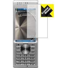 ※対応機種 : Advanced/W-ZERO3[es](WS011SH) ※写真は商品イメージです。 光線透過率90%の透明度の高さで画像・映像を忠実に、高品位な光沢感で再現します。また、紫外線もカットしますので、目への負担も軽減いたしま...