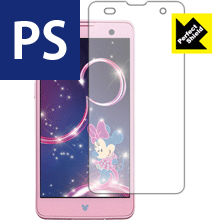 ※対応機種 : Disney Mobile on docomo F-07E※写真は商品イメージです。「Perfect Shield」は画面の反射を抑え、指のすべりもなめらかな指紋や皮脂汚れがつきにくい『アンチグレアタイプ(非光沢)の液晶保護...