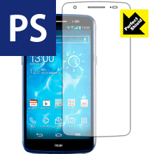 ※対応機種 : au isai LGL22※写真は商品イメージです。「Perfect Shield」は画面の反射を抑え、指のすべりもなめらかな指紋や皮脂汚れがつきにくい『アンチグレアタイプ(非光沢)の液晶保護フィルム』です。大切な機器の画面...