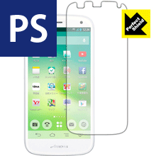 ※対応機種 : ARROWS A SoftBank 301F※写真は商品イメージです。「Perfect Shield」は画面の反射を抑え、指のすべりもなめらかな指紋や皮脂汚れがつきにくい『アンチグレアタイプ(非光沢)の液晶保護フィルム』です...