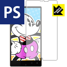 ※対応機種 : Disney Mobile on SoftBank DM016SH ※写真は商品イメージです。「Perfect Shield」は画面の反射を抑え、指のすべりもなめらかな指紋や皮脂汚れがつきにくい『アンチグレアタイプ(非光沢)...
