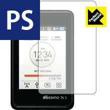 ※対応機種 : docomo Wi-Fi STATION L-02F※写真はイメージです。※この商品は3枚入りです。「Perfect Shield」は画面の反射を抑え、指のすべりもなめらかな指紋や皮脂汚れがつきにくい『アンチグレアタイプ(非...