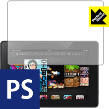 ※対応機種 : amazon Kindle Fire HD(2013発売モデル)※Kindle Fire HD 7 用です。※写真はイメージです。「Perfect Shield」は画面の反射を抑え、指のすべりもなめらかな指紋や皮脂汚れがつき...